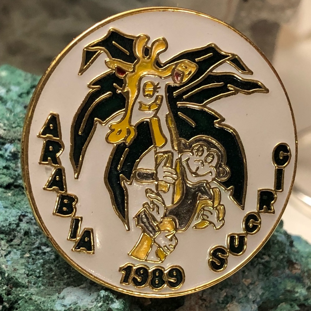 Arabia Circus 1989 Vintage Shriners Enamel Pin - Gem